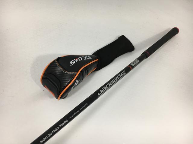 Yahoo!オークション - 即決 お買い得品 中古 SFD X8 ユーティリティ 20...