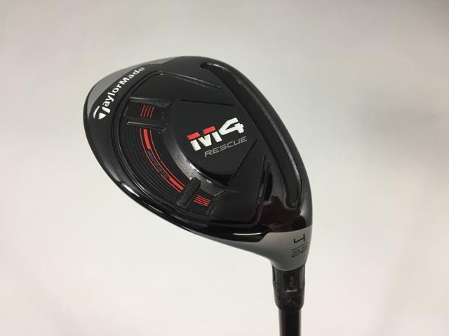 Yahoo!オークション - 返品OK 中古 M4 レスキュー 2021 U4 ATMOS RED 2...