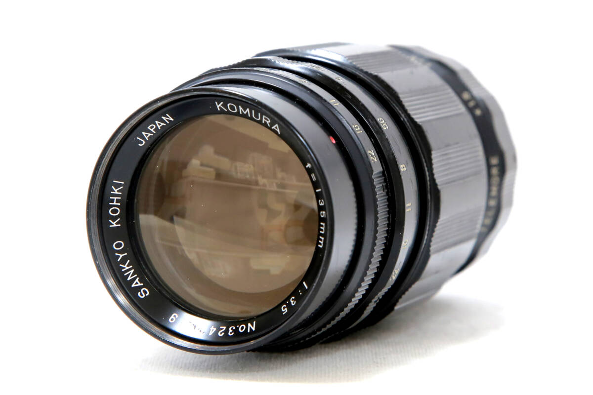 Yahoo!オークション - SANKYO KOHKI KOMURA 135mm F3.5 TELEMORE X1.5 ...