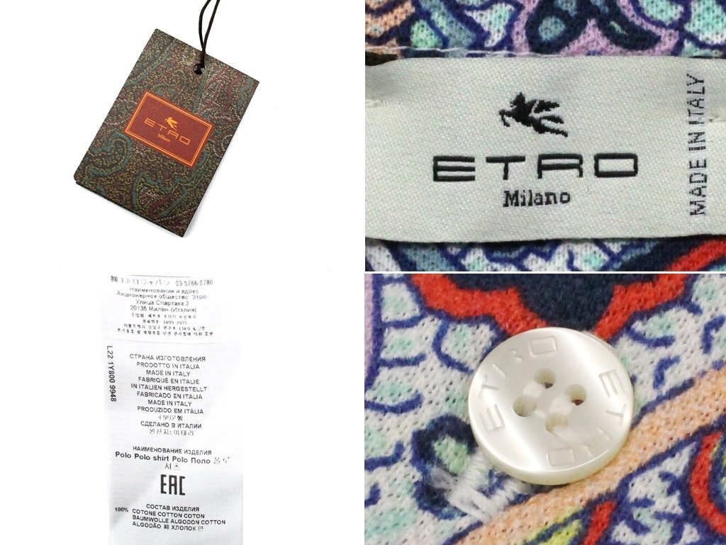 Yahoo!オークション - 9万新品 M 【ETRO】エトロ イタリア製 フラワー...