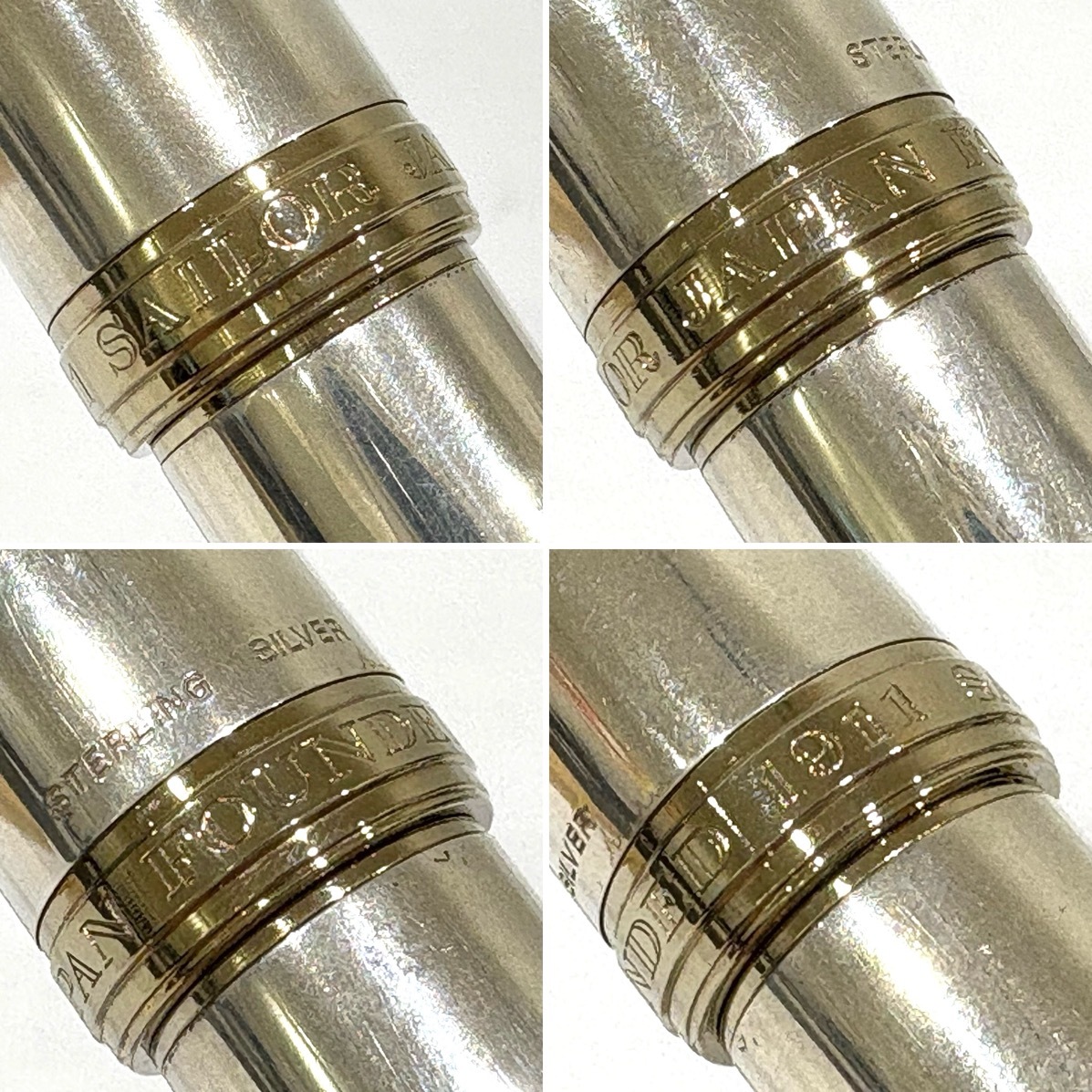 Yahoo!オークション - m678 1円～中古品/現状品/筆記未確認【SAILOR ...