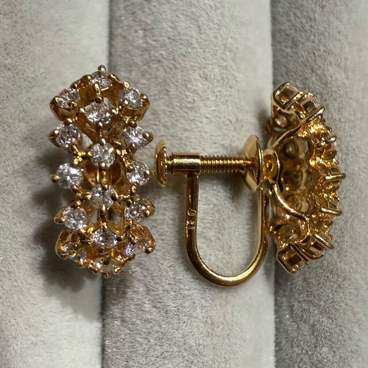 Yahoo!オークション - K18 D0.62 2.5g 天然ダイヤモンド ゴールドジュ...