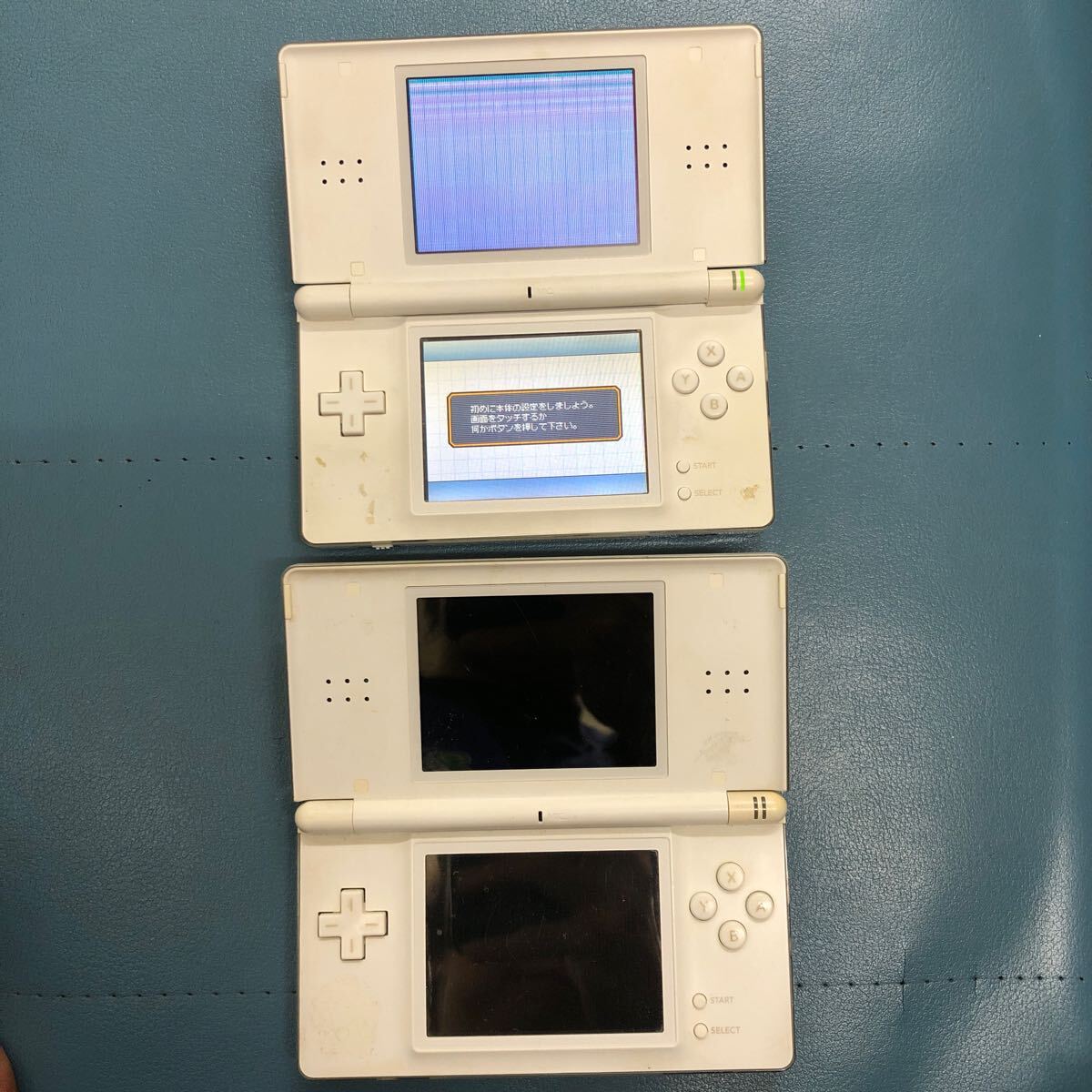 Yahoo!オークション - DSライト ジャンク 送料無料