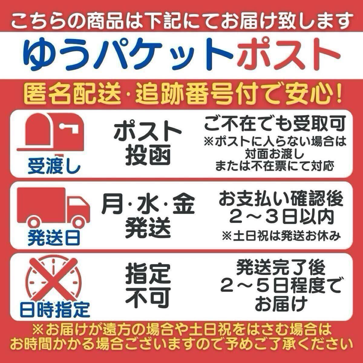Yahoo!オークション - マグネットローダー 35pt 30枚 UVカット トレカ ...