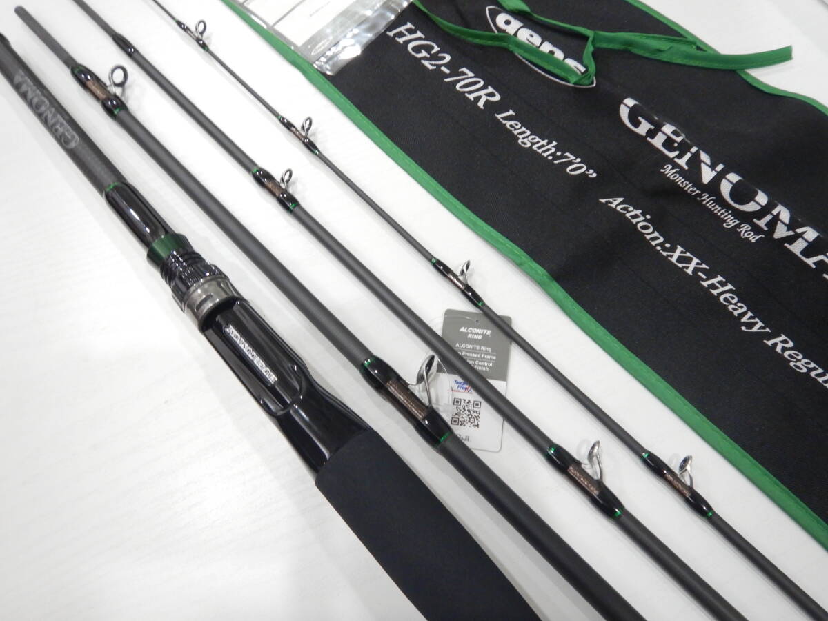 deps デプス ヒュージカスタム ジェノマ HG2-70R 4ピースベイトロッド(その他)｜売買されたオークション情報、yahooの商品情報をアーカイブ公開 - オークファン（aucfan.com）