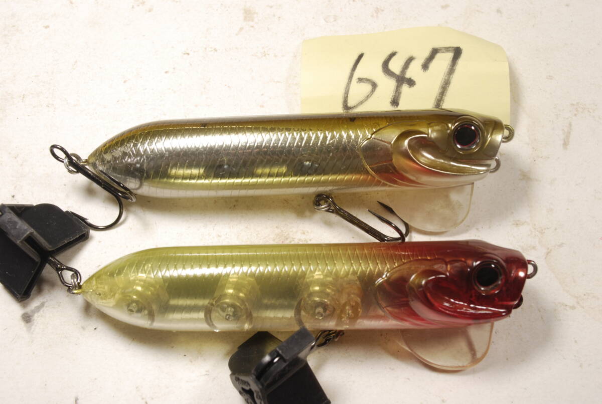 Yahoo!オークション - OSP ヤマトJr 2個 セット 647