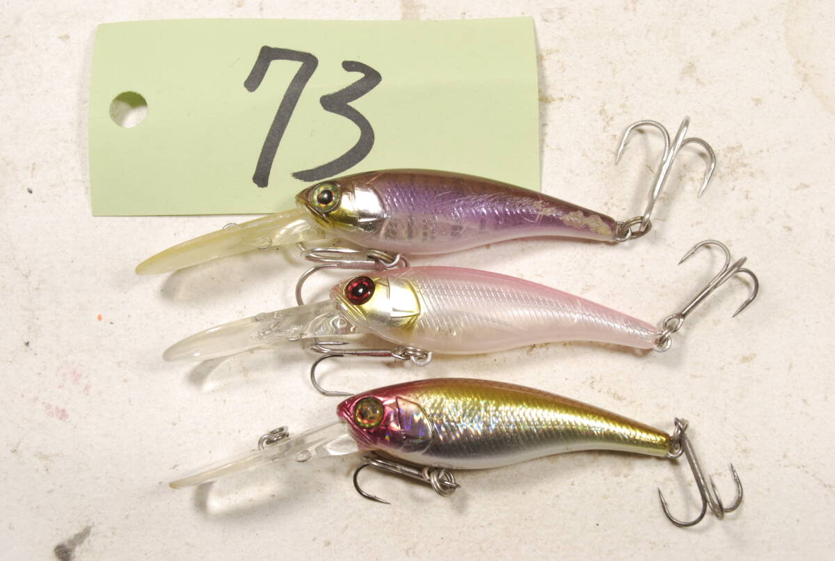 Yahoo!オークション - ジャッカル JACKALL ソウルシャッド 45SP 3個...