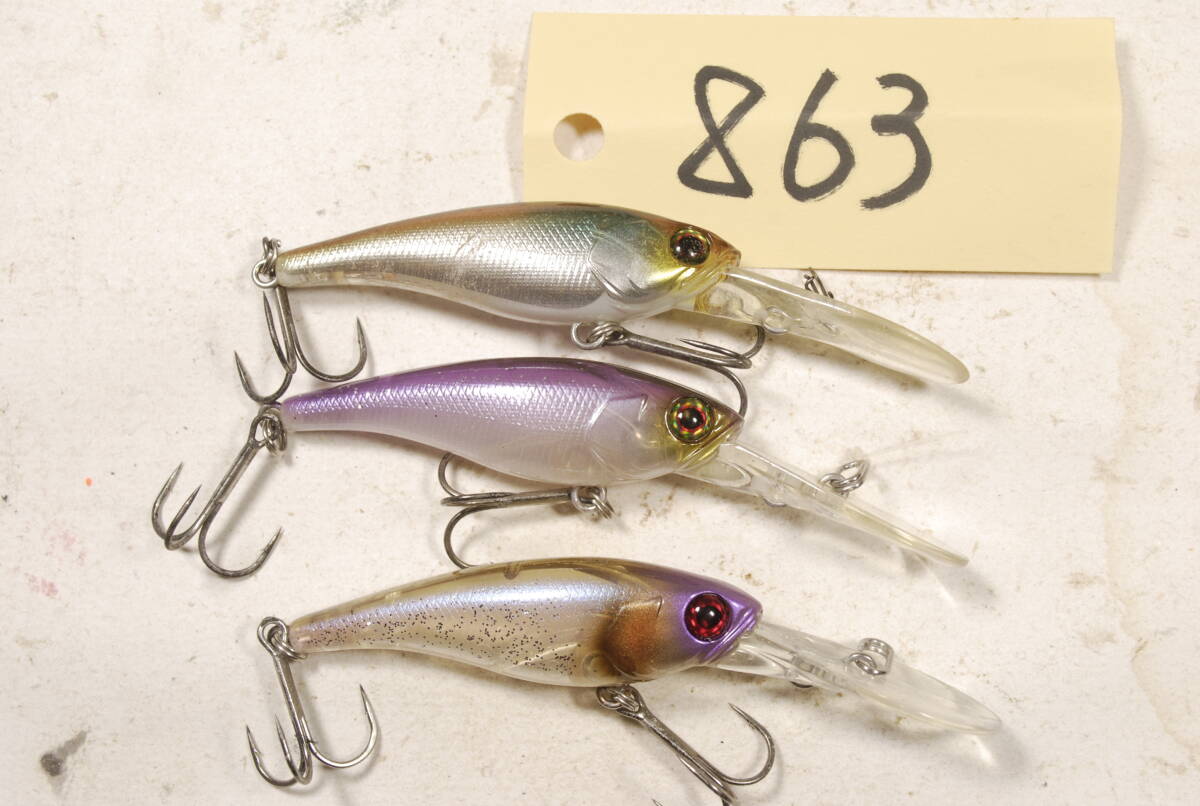 Yahoo!オークション - ジャッカル JACKALL ソウルシャッド 52SP 3個...