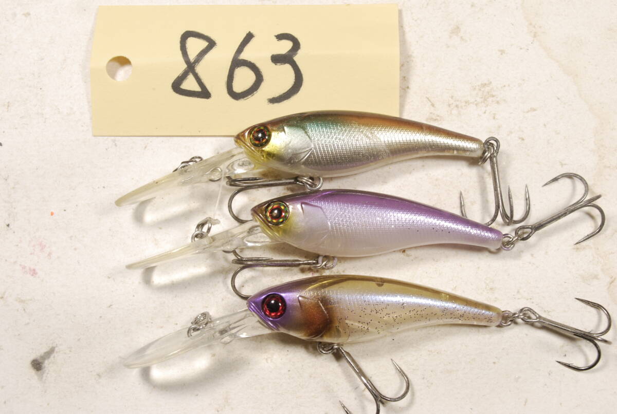 Yahoo!オークション - ジャッカル JACKALL ソウルシャッド 52SP 3個...