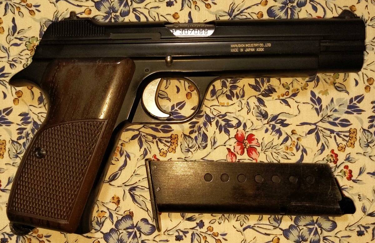 Yahoo!オークション - マルシン SIG P210-6 8mmBB ABS マガジン漏れ