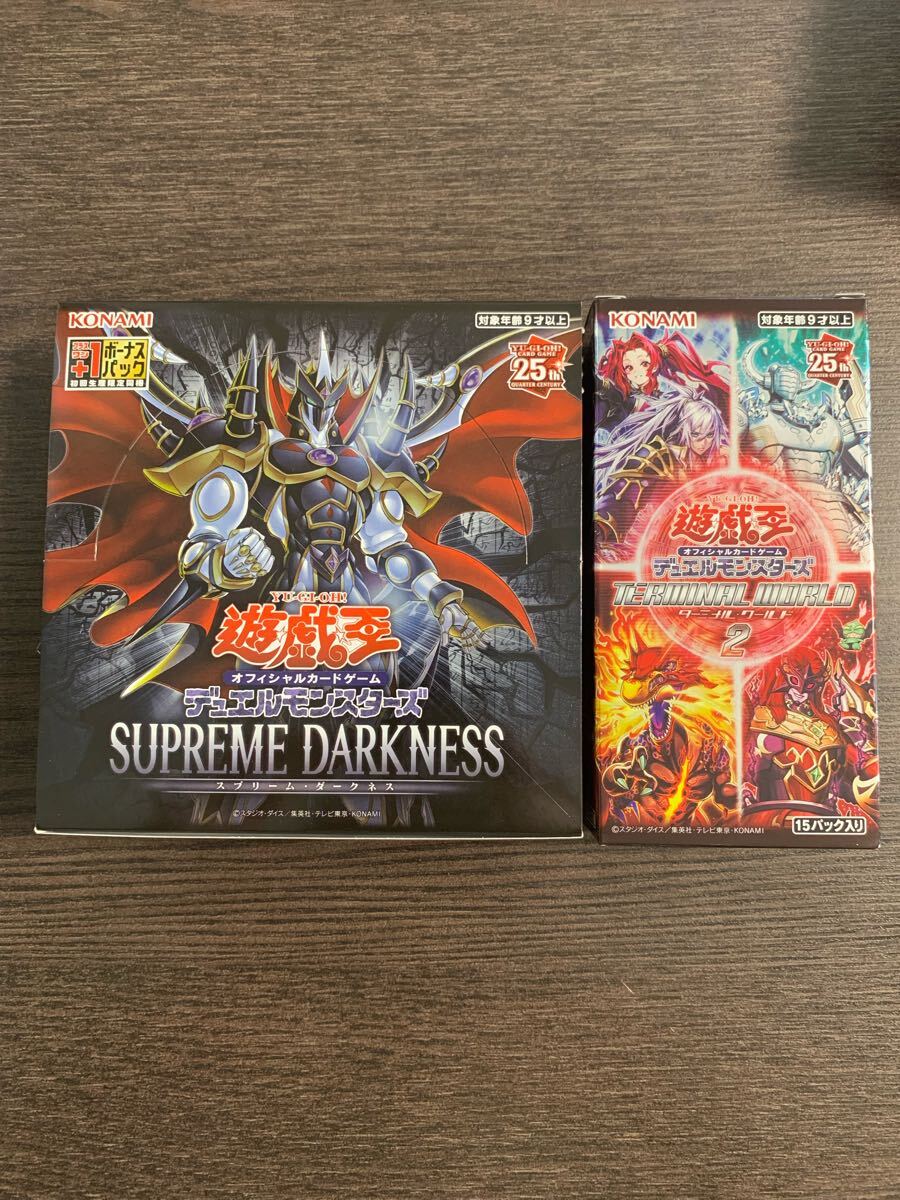 Yahoo!オークション - 遊戯王 OCG デュエルモンスターズ スプリーム ダ...