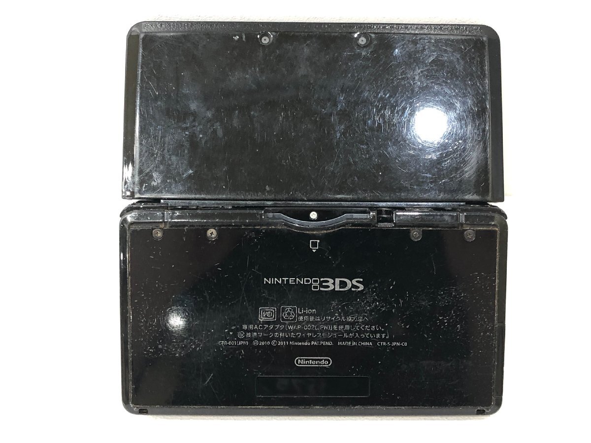 Yahoo!オークション - ジャンク Nintendo 3DS 3台 セット まとめ ニン...