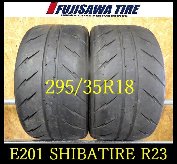 Yahoo!オークション - 【E201】OT0005085 送料無料 2023年製造 約6.5部...