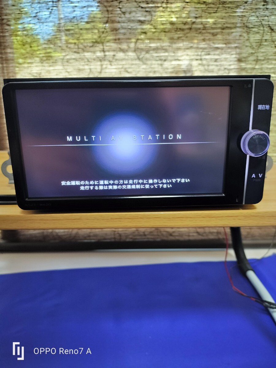 トヨタ純正ナビ メモリーナビ NSZT-W62G 動作確認良好 セキュリティロック解除 地図データ2016年 Bluetooth/CD/DVD(トヨタ、ダイハツ)｜売買されたオークション情報 ...