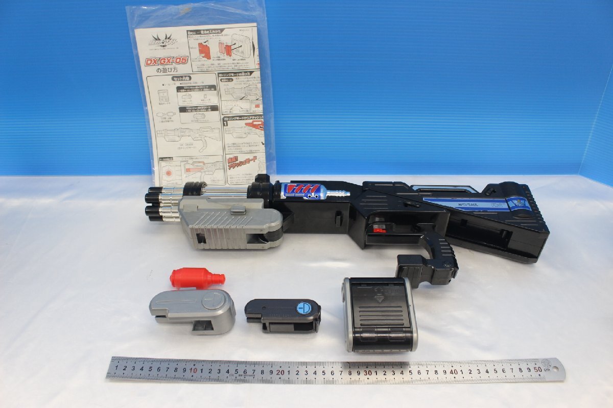 Yahoo!オークション - LS8960 同梱不可 DX GX-05 仮面ライダーアギト ...