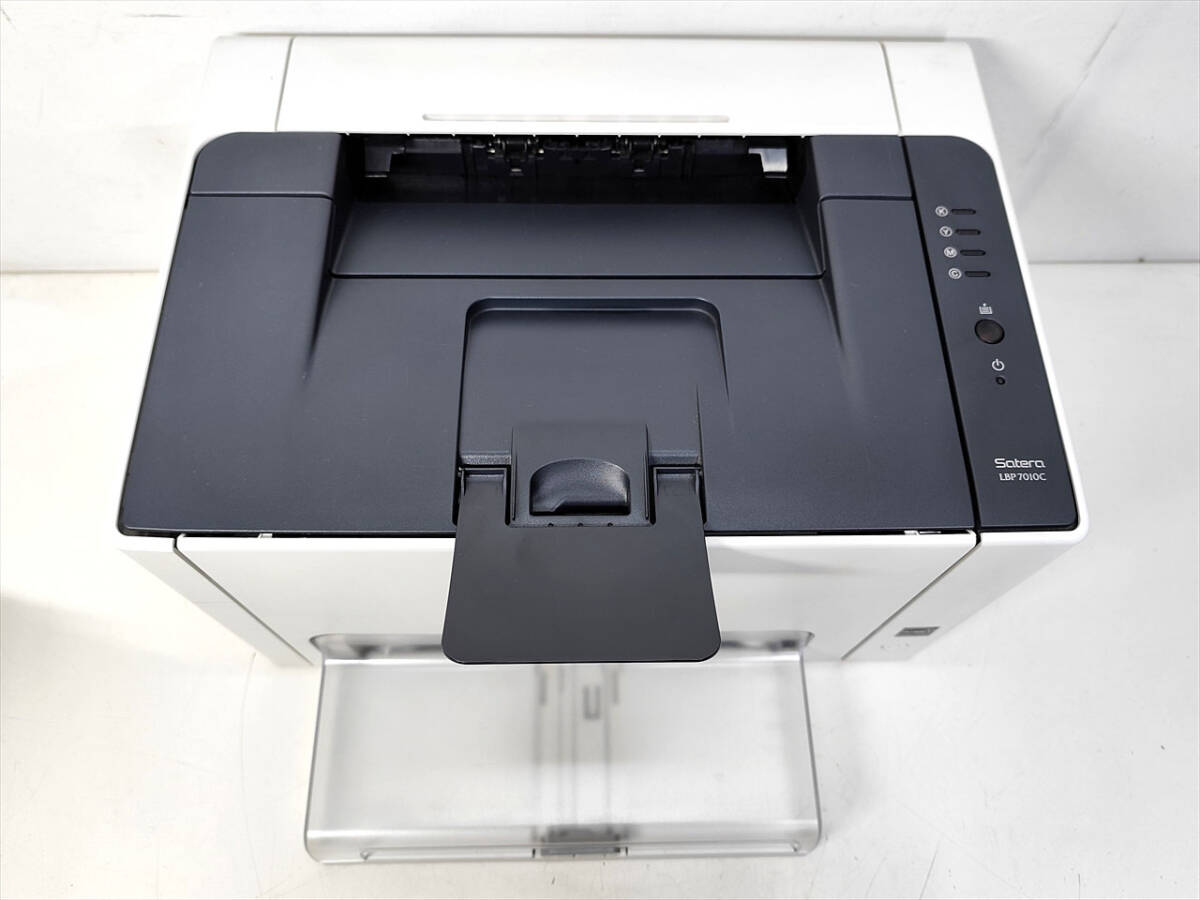 Yahoo!オークション - 〓 Canon/キヤノン A4カラーレーザープリンタ Sa...