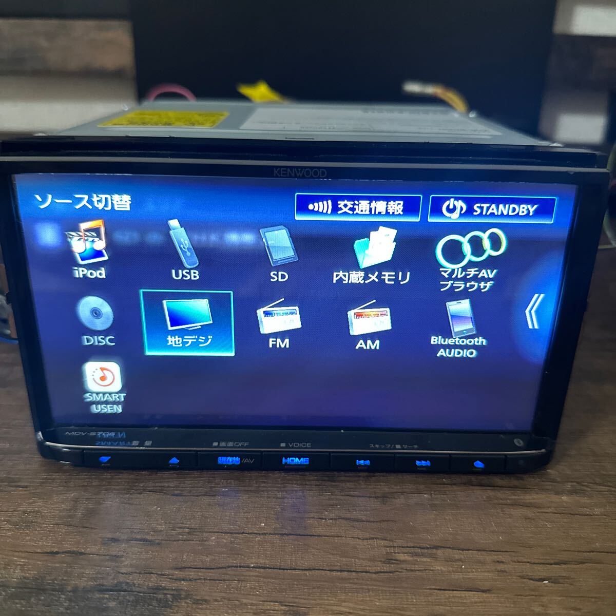 Yahoo!オークション - KENWOOD MDV-S708 ナビ 2020年製 ケンウッド