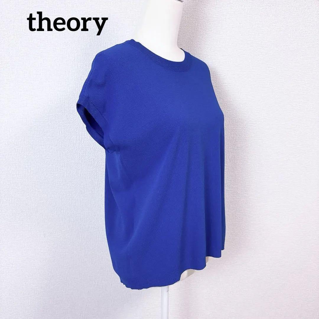 Yahoo!オークション - 【美品】セオリー プルオーバー 春夏薄手 ワイド...