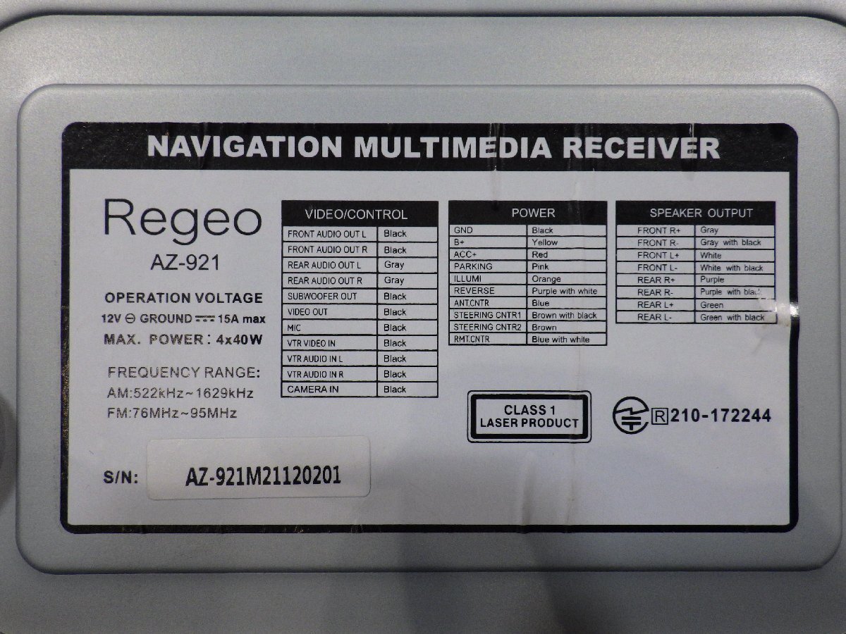 Yahoo!オークション - 【山形 酒田発】中古 カーナビ Regeo AZ-921 地...