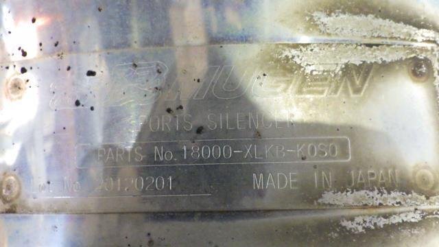 Yahoo!オークション - 【宮城 塩釜発】中古 Rマフラー フリード DAA-GP...