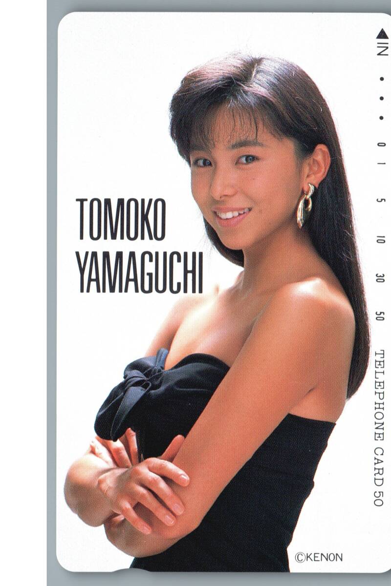 Yahoo!オークション - 【未使用】山口智子 KENON テレホンカード テレ...