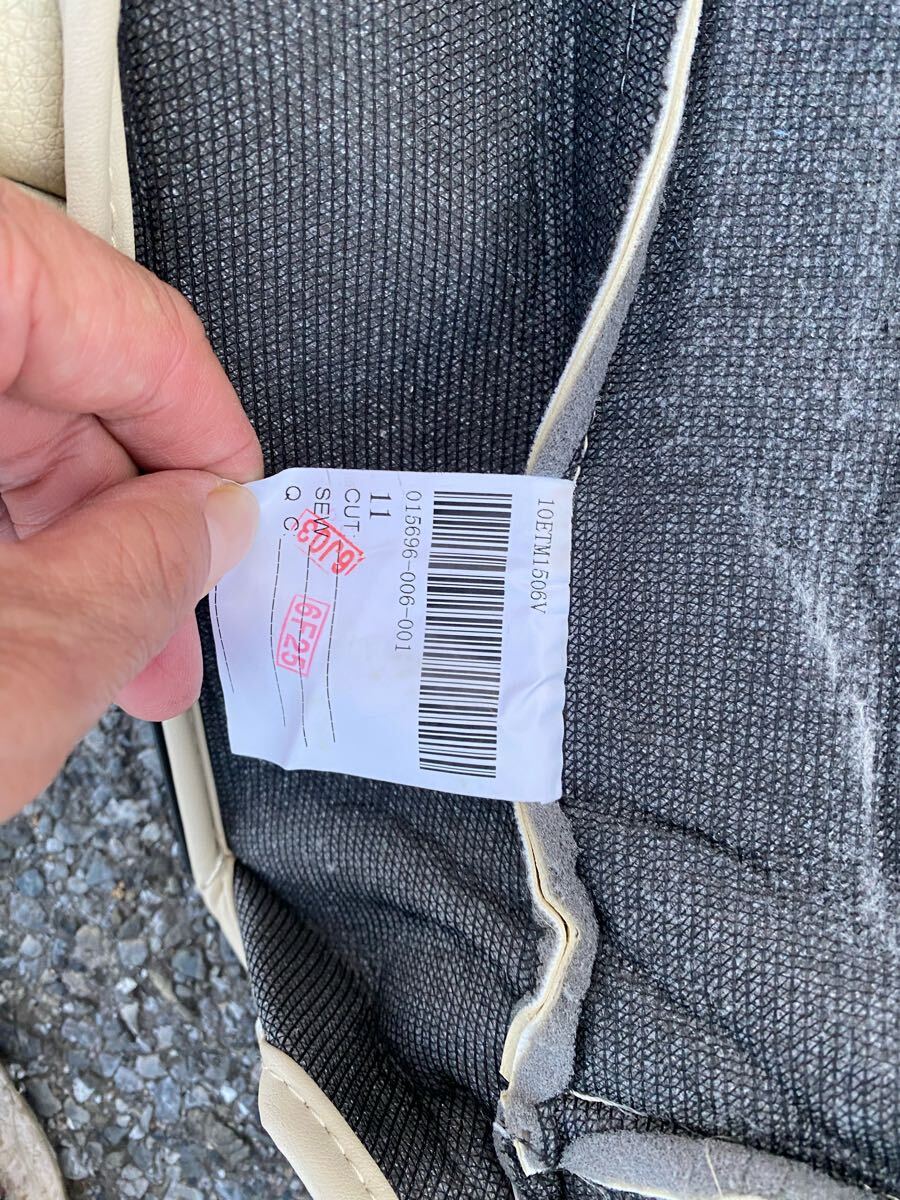 Yahoo!オークション - 個人宅営業所止め SK05 ヴェルファイア20 用 シ...