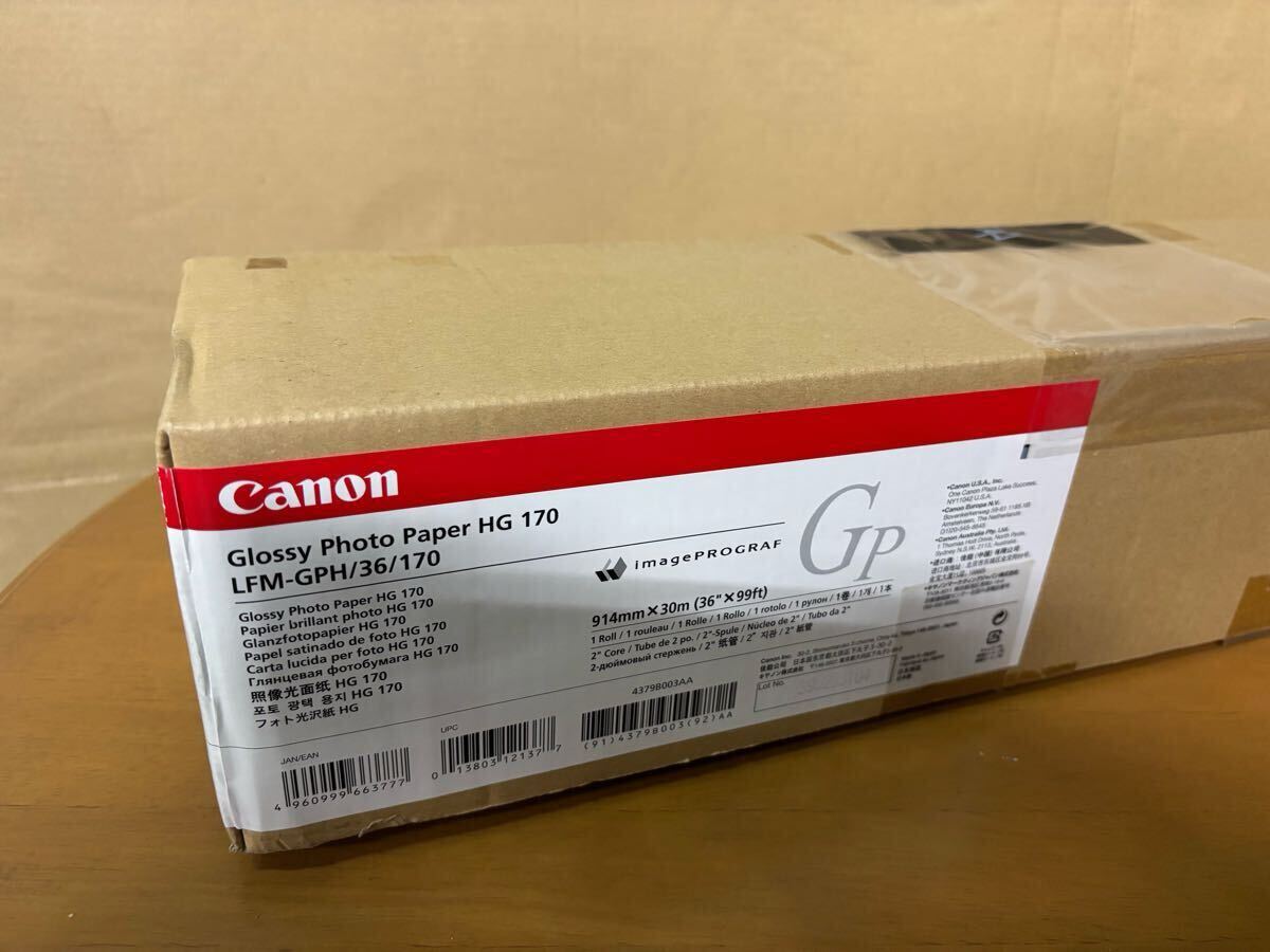 Yahoo!オークション - キヤノン [フォト光沢紙HG(薄口) LFM-GPH/36/170...