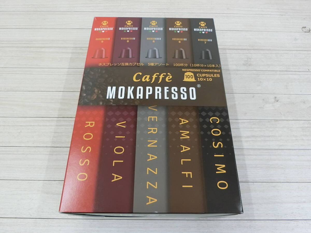 Yahoo!オークション - caffe MOKAPRESSO カプセル入りローストコーヒー