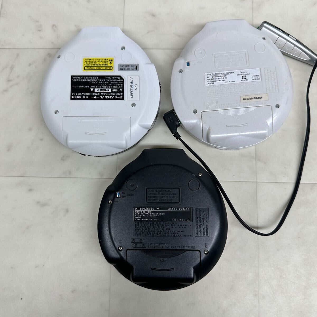 Yahoo!オークション - ポータブル CDプレーヤー CDP-360N/PCD1-E4/PCD-...