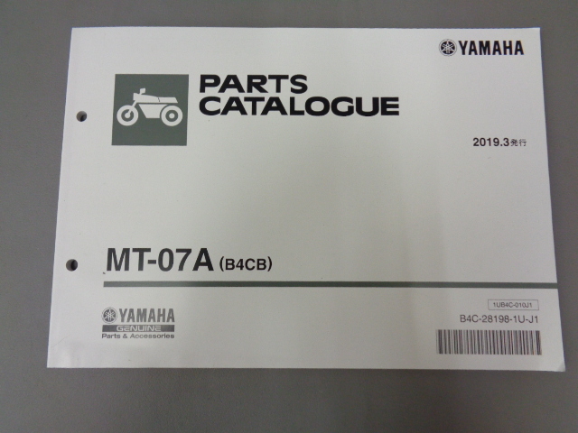 Yahoo!オークション - MT-07A(B4CB) パーツカタログ 2019.3 発行