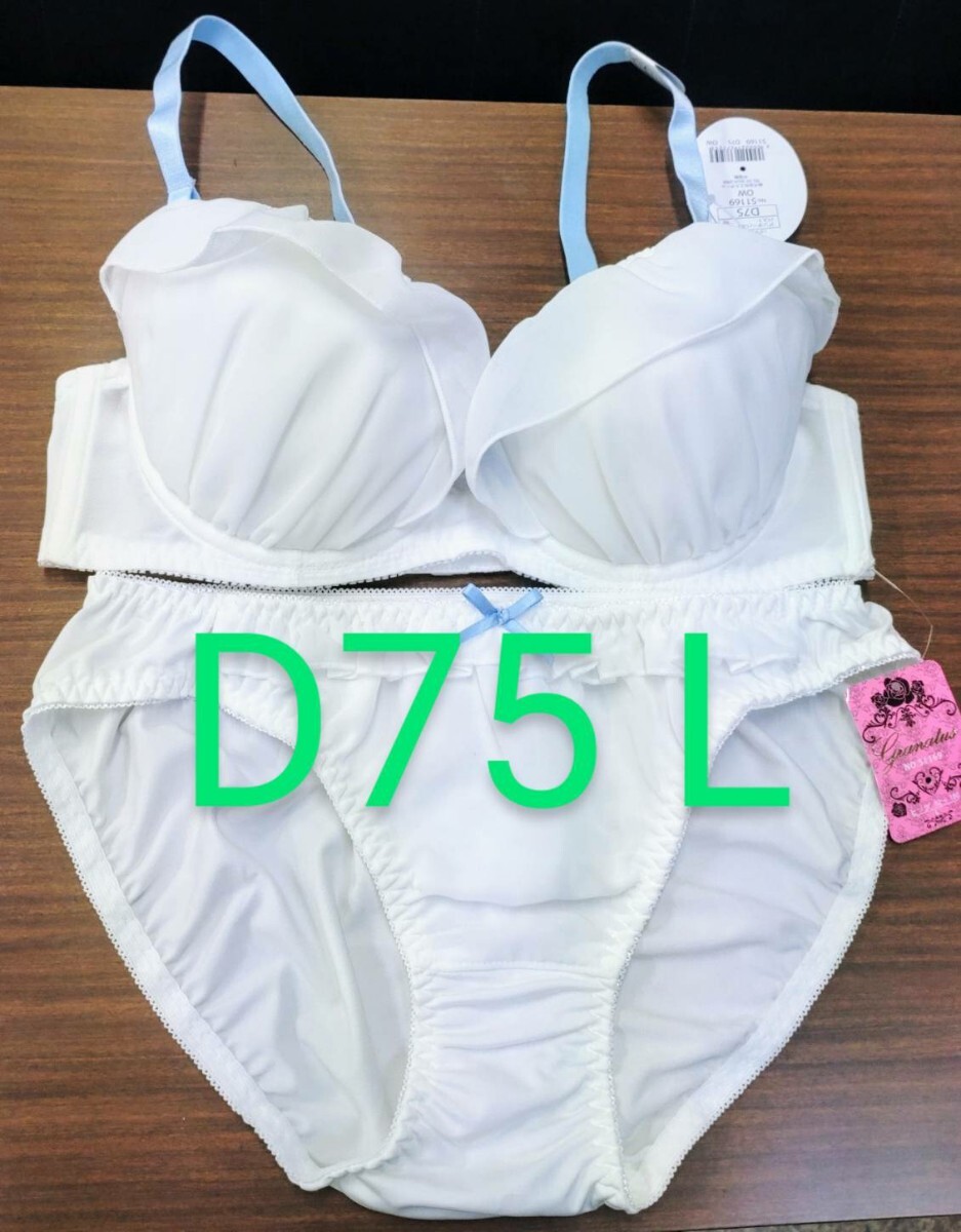 Yahoo!オークション - ブラジャーショーツセット D75 L