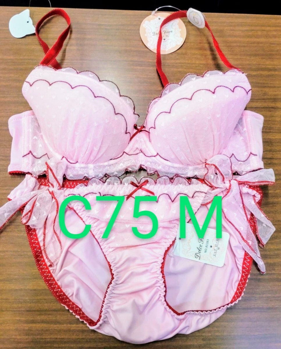 Yahoo!オークション - ブラジャーショーツセット C75 M