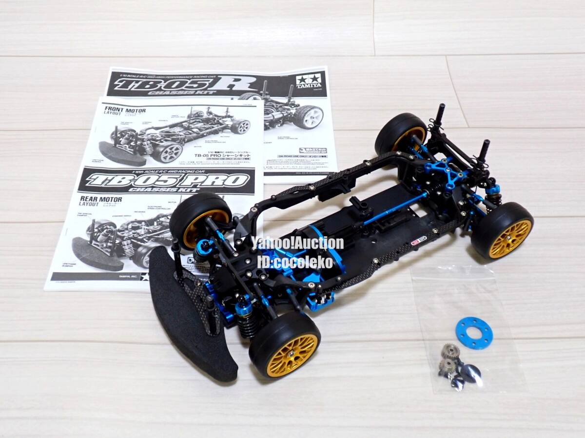 Yahoo!オークション - 1/10 タミヤ TB05PRO シャーシ オプションパーツ...