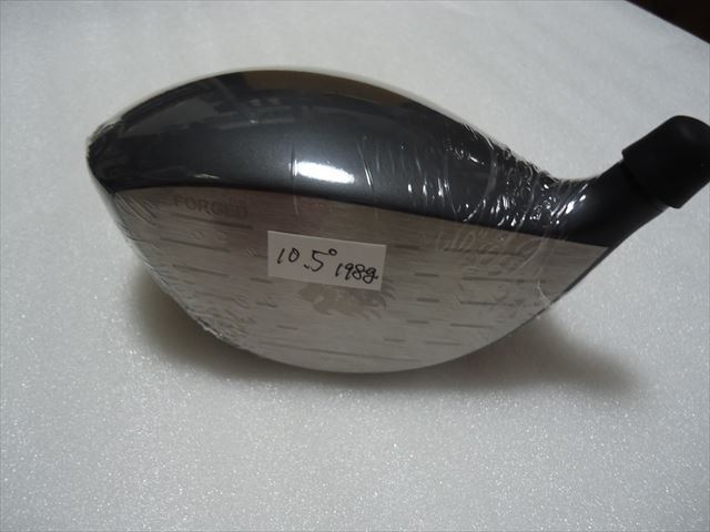 Yahoo!オークション - EMILLID BAHAMA エミリッドバハマ CV9 mfs 10.5