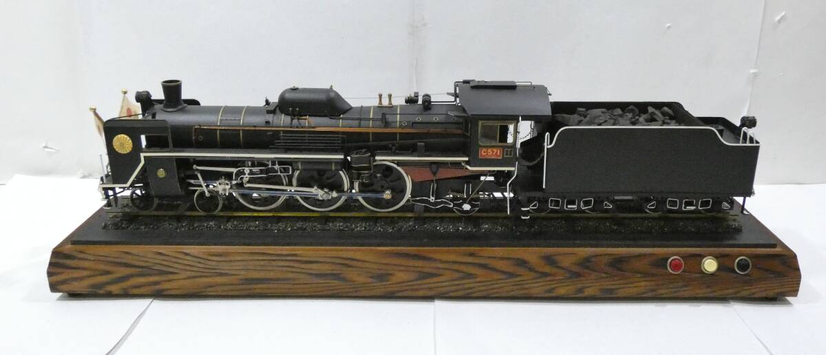 1571T/ レア お召列車 C57型 C571 蒸気機関車 昭和天皇 SL 大型 鉄道模型 ガラスケース入り(鉄道模型)｜売買されたオークション情報、yahooの商品情報をアーカイブ公開 ...