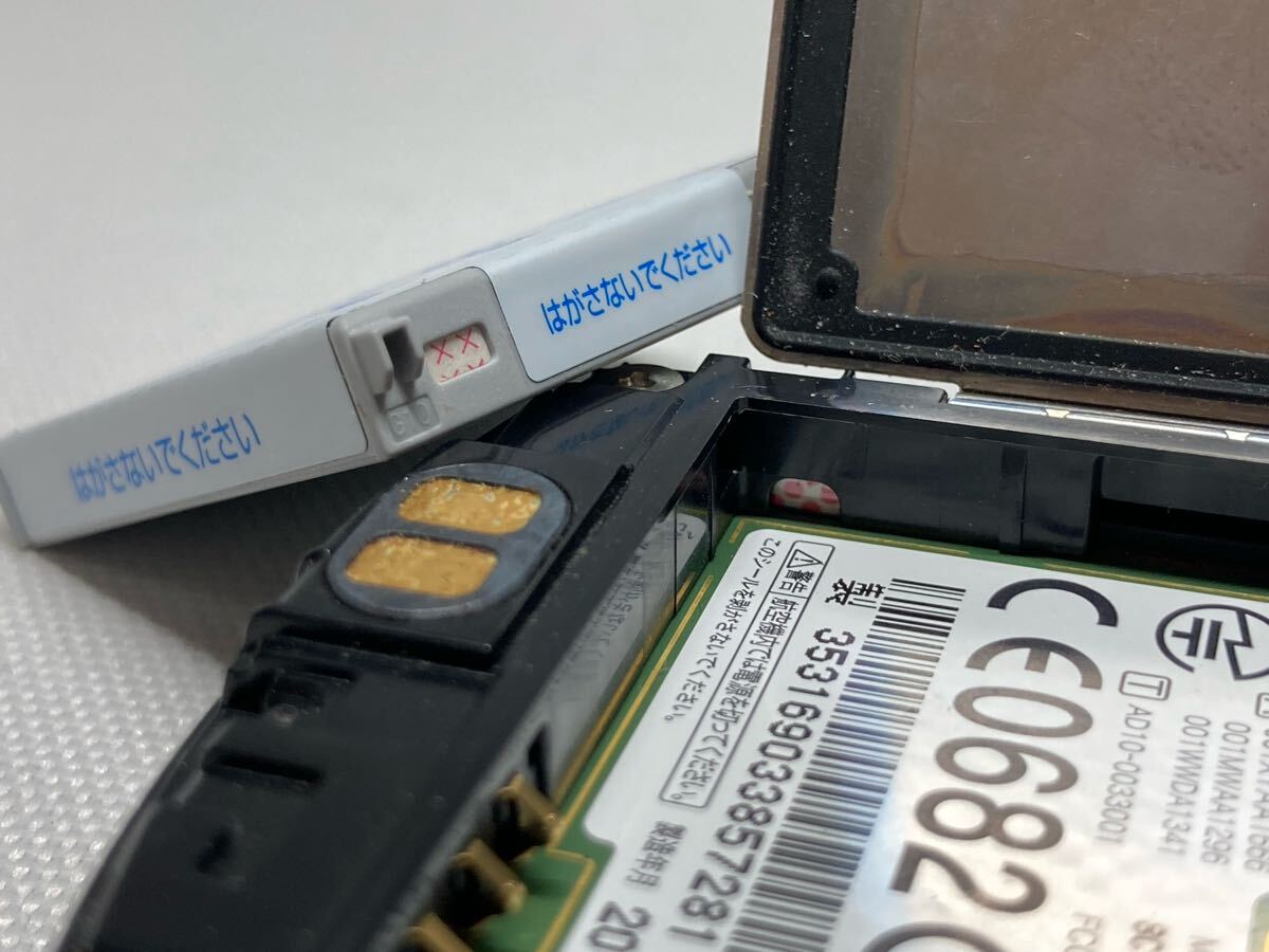 Yahoo!オークション - 概ね美品 docomo ドコモ F-06B PRIME series FUJ...