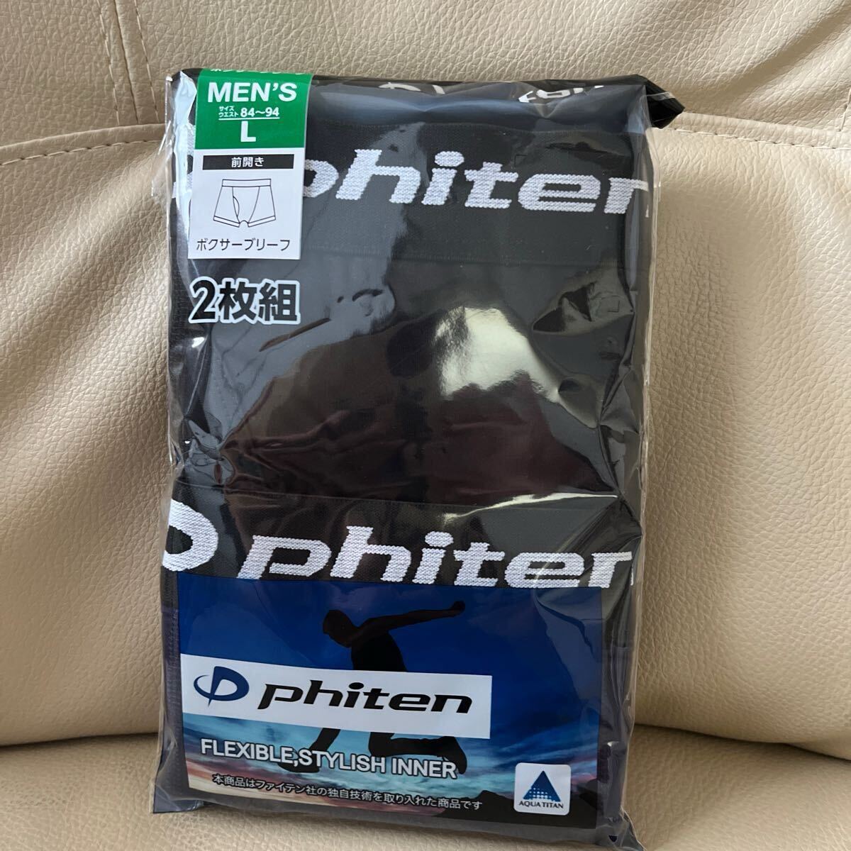 Yahoo!オークション - Lサイズ 新品ファイテンPhiten 2枚組アクアチタ...
