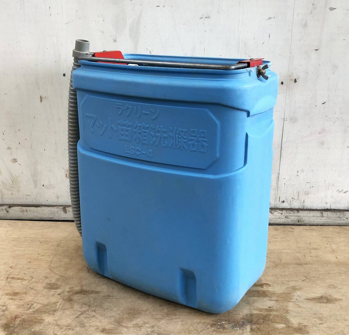 Yahoo!オークション - NO.391 【三重県津市】みのる産業 マット 苗箱洗...