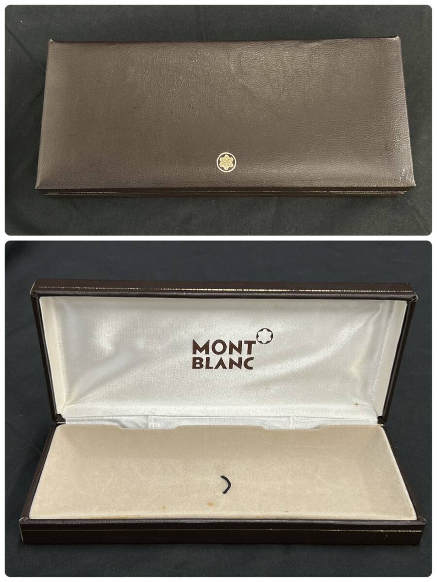 Yahoo!オークション - 25大/A025075-1/MS8000/C061-309/ 万年筆 MONTBL...