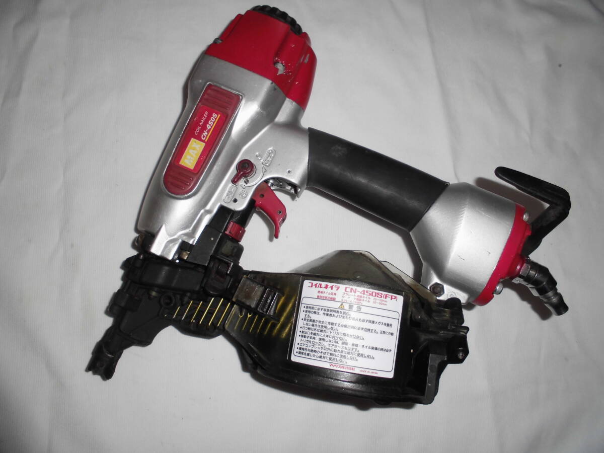 Yahoo!オークション - マックス MAX 50mm常圧釘打ち機CN450S 中古品