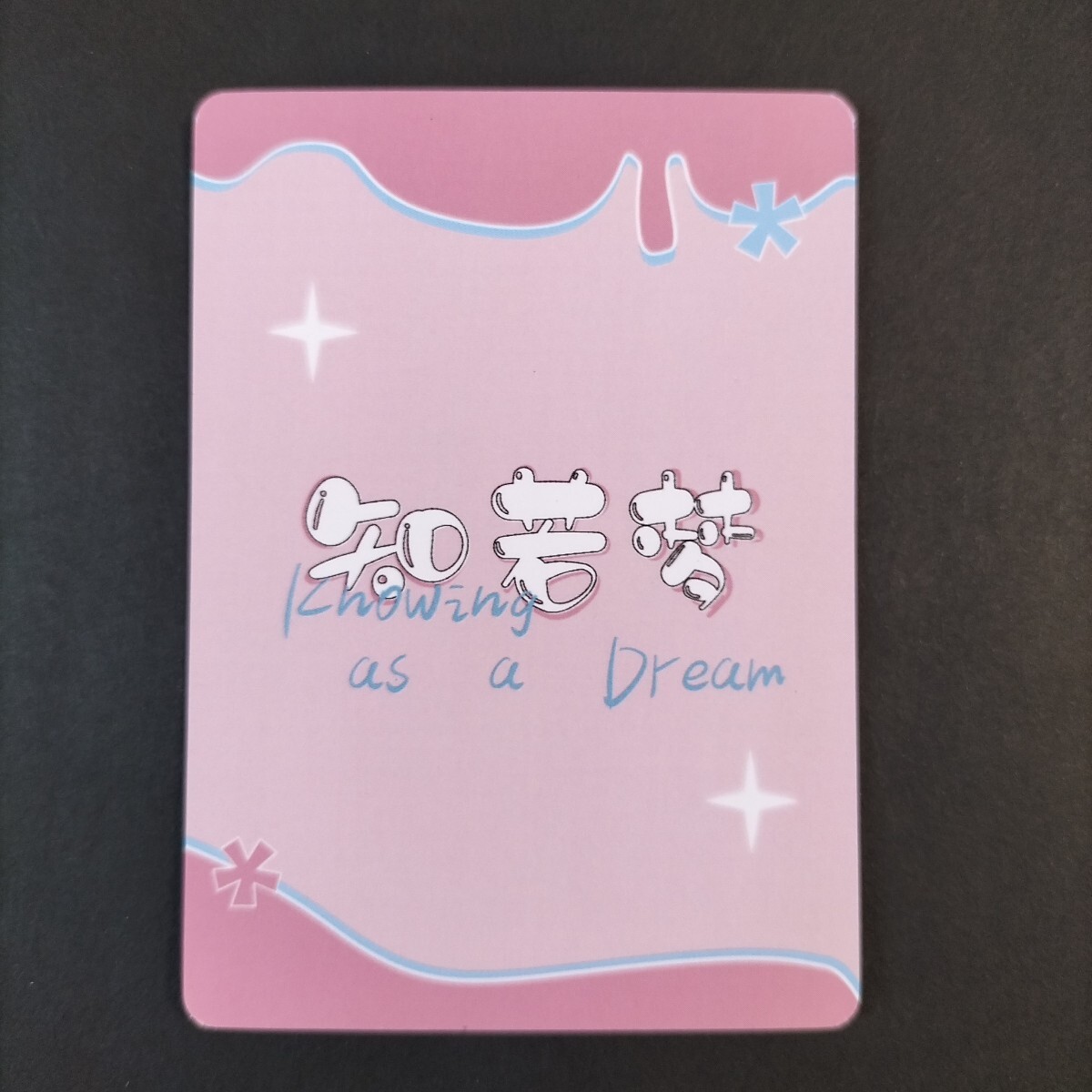 Yahoo!オークション - 【最新】 崩壊3rd エリシア ACGカード セクシー...