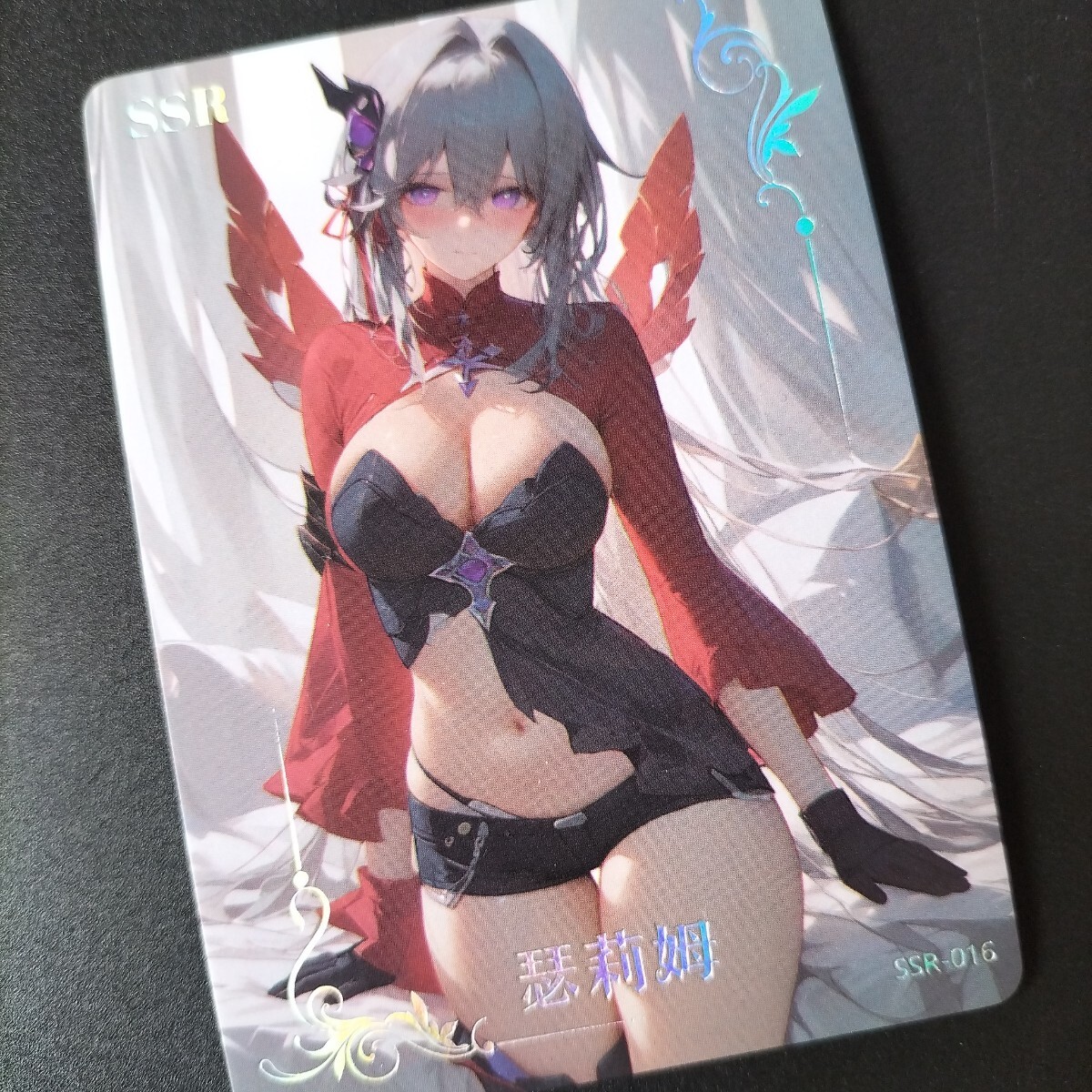 崩壊3rd セルマ ACGカード セクシーカード 巨乳 爆乳 美乳 谷間 くびれ 短パン 生足 太もも 美脚 赤面 美人 美女(トレーディングカードゲーム)｜売買されたオークション情報 ...