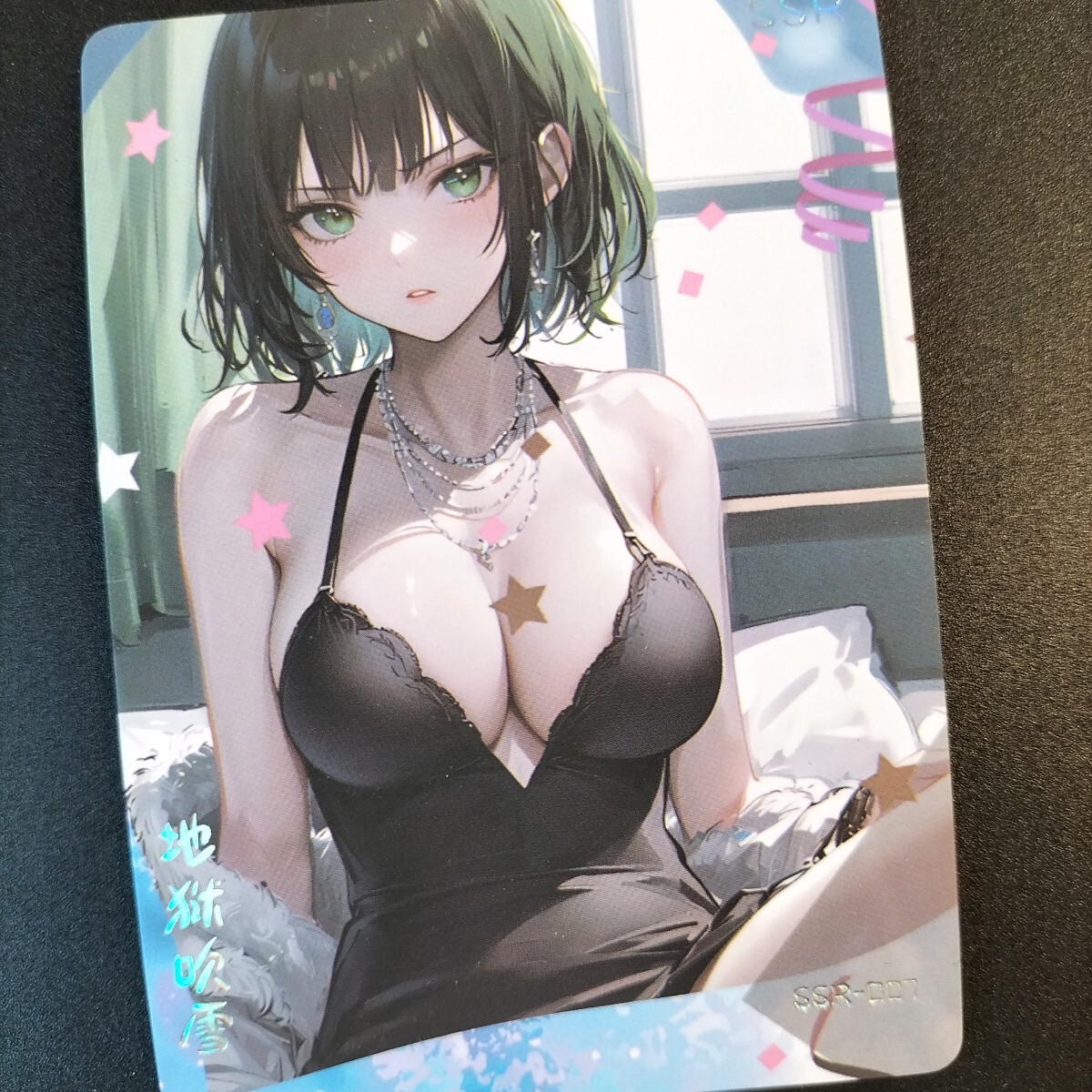 Yahoo!オークション - 黒髪 ショートヘア 美女 ACGカード セクシーカー...