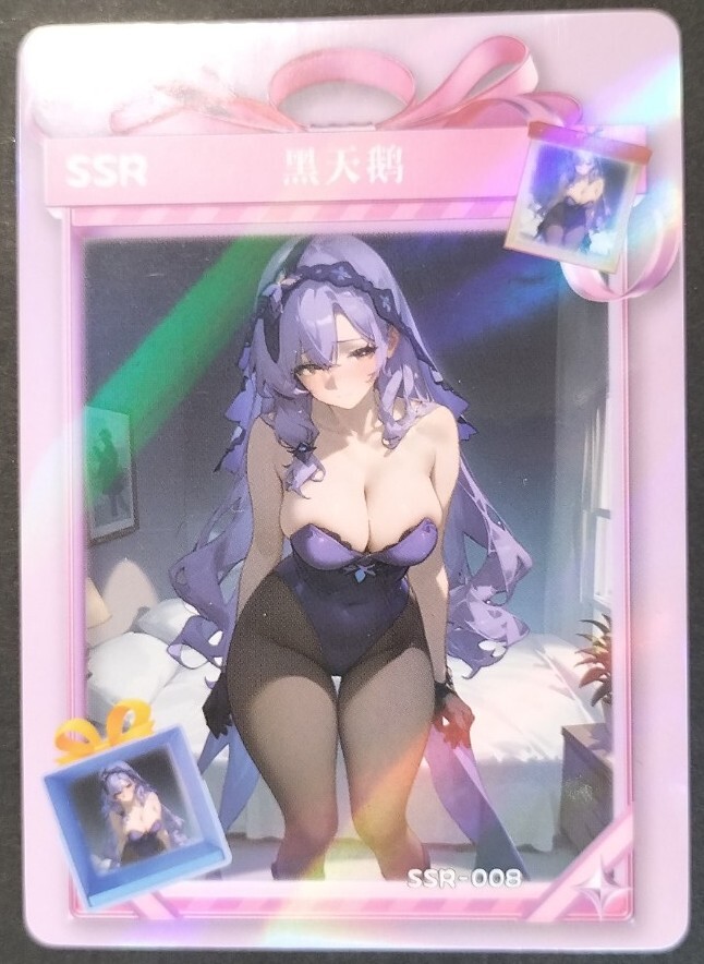 Yahoo!オークション - 【最新】 崩壊スターレイル ブラックスワン ACG...