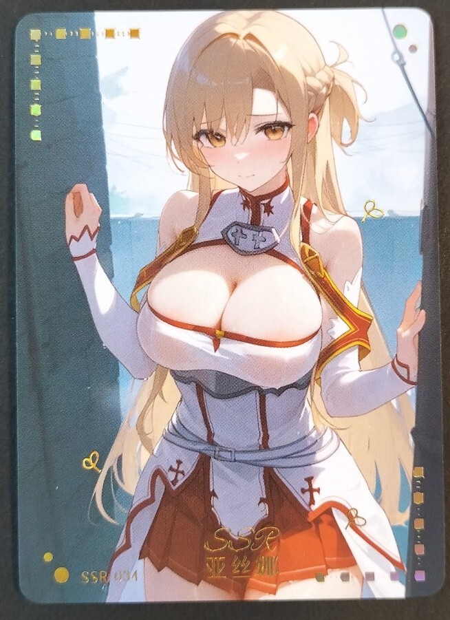 Yahoo!オークション - 【最新】 結城明日奈 ACGカード セクシーカード ...