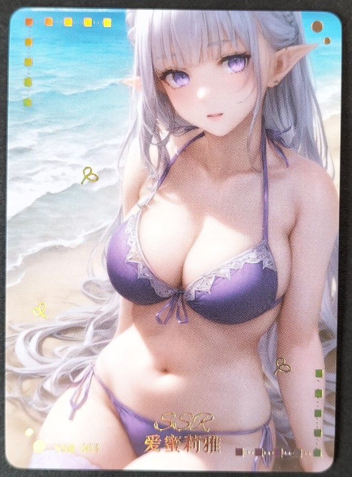 Yahoo!オークション - 【最新】 エミリア ACGカード セクシーカード ビ...