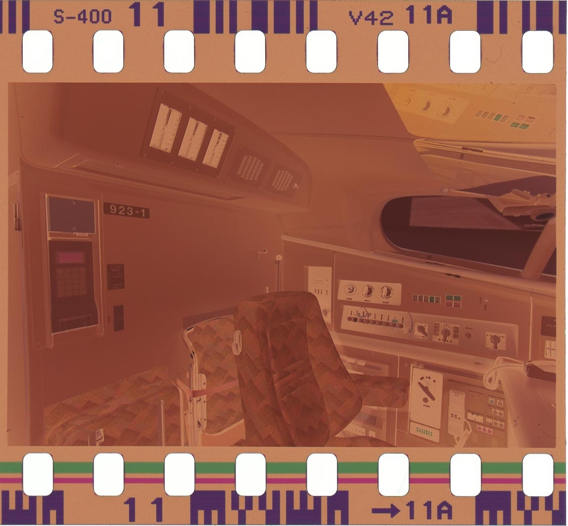 Yahoo!オークション - ドクターイエロー 運転室 923-1 T4後部