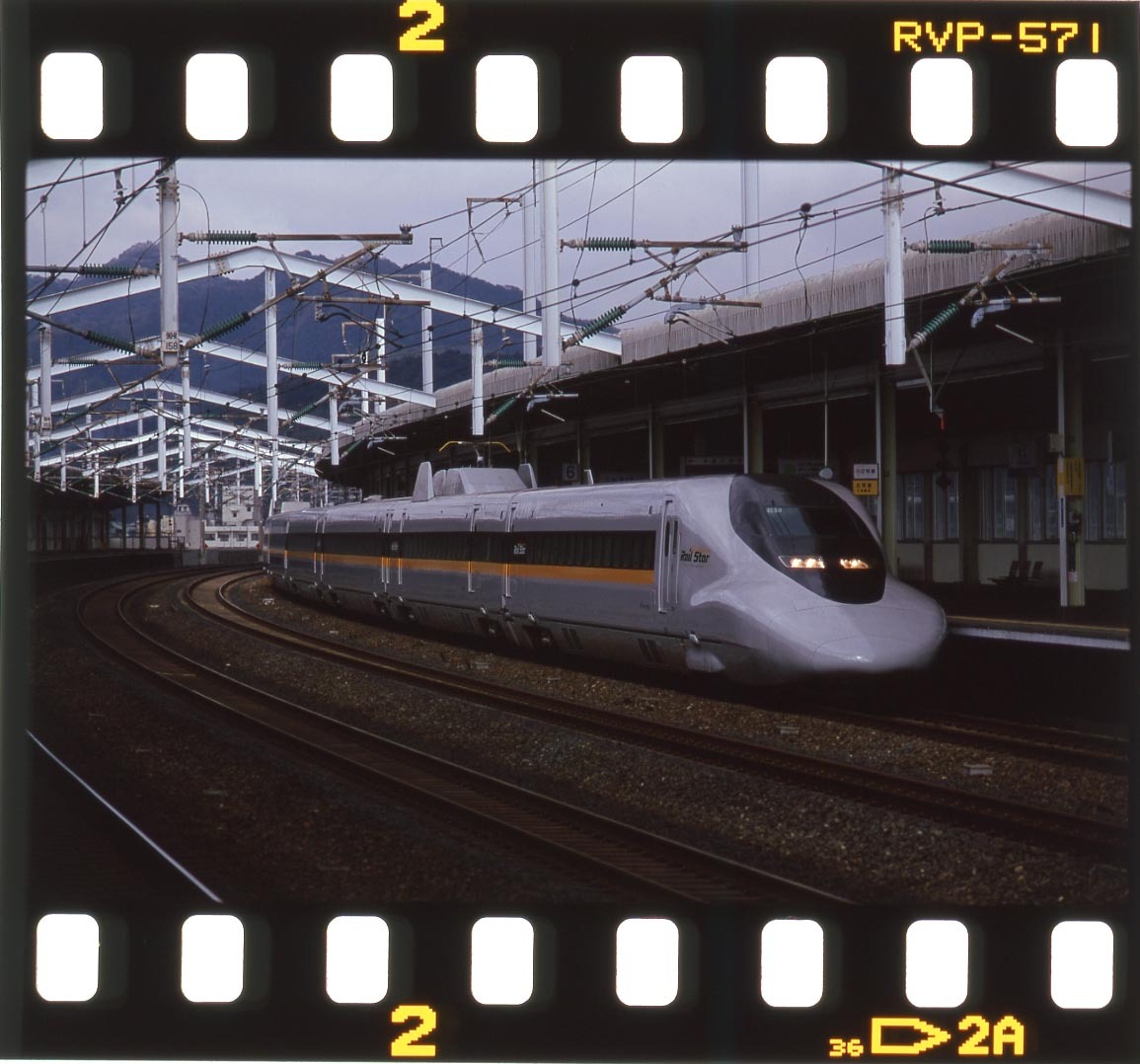 Yahoo!オークション - 700系 E9