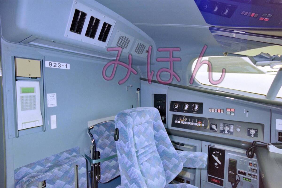 Yahoo!オークション - ドクターイエロー 運転室 923-1 T4後部