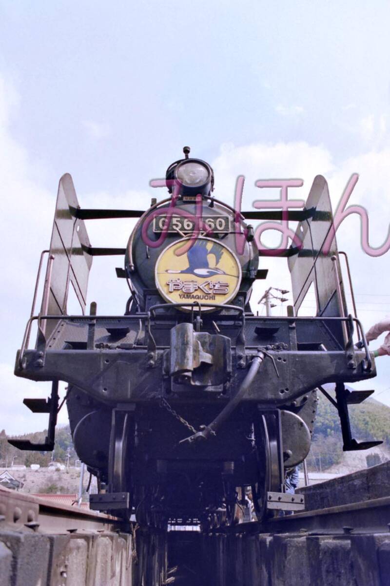 Yahoo!オークション - C56 160 ローアン正面